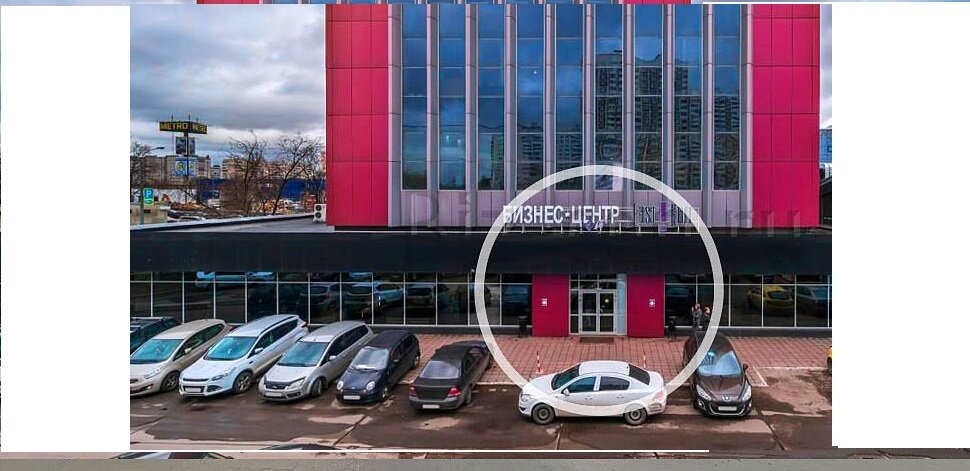 Hipermarket КупИ Тут, Moskova, foto