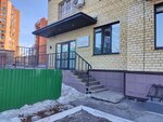 Геофонд + (ulitsa Dostoyevskogo No:18), i̇nşaat ekspertizi  Tiumen'den
