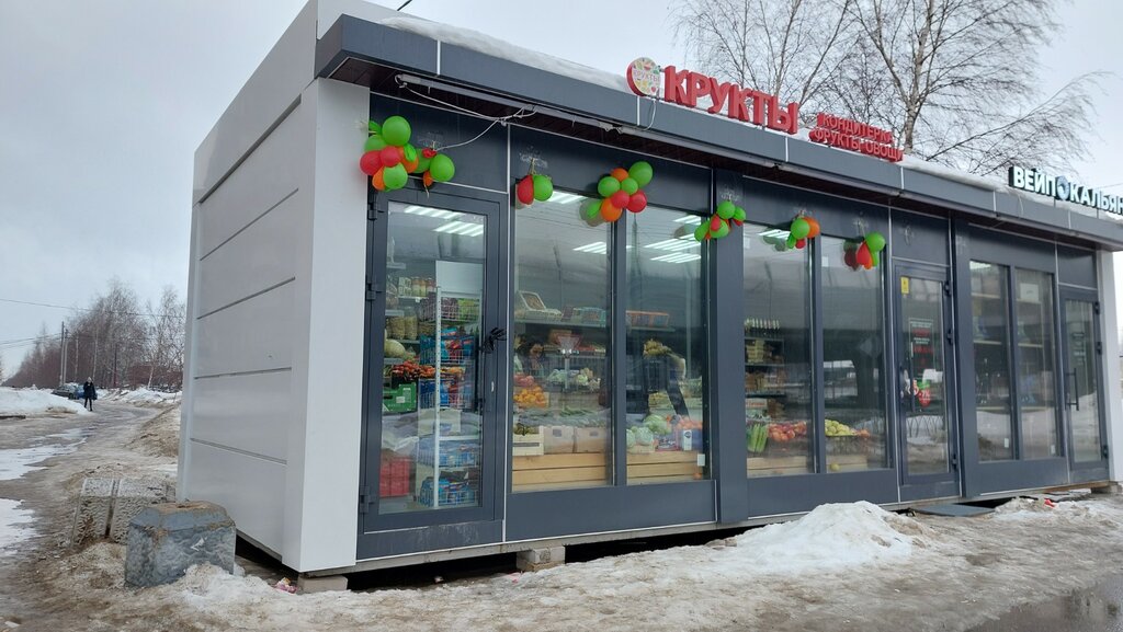 Manavlar Крукты, Kazan, foto