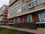 23/01 (Bzhegokayskaya ulitsa No:25/1к10, aul Novaya Adygeya), emlak ofisi  Adıge Cumhuriyeti'nden