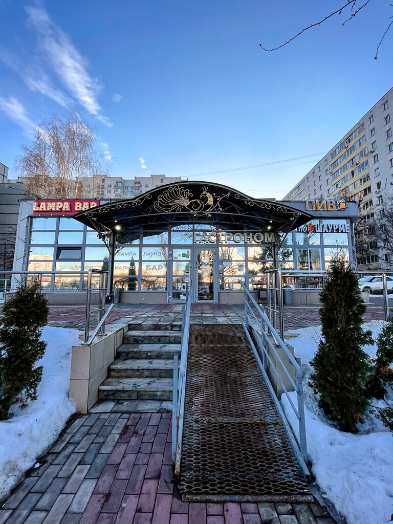 Bira dükkanı Свой Пивной, Moskova, foto