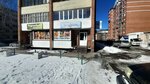 Ледовый (ulitsa Aleksandra Nevskogo No:76), bira dükkanı  Irkutsk'tan