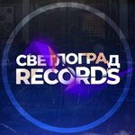 Svetlograd records (Krasnyh Partizan Street No:1/3к4), ses kayıt stüdyoları  Krasnodar'dan