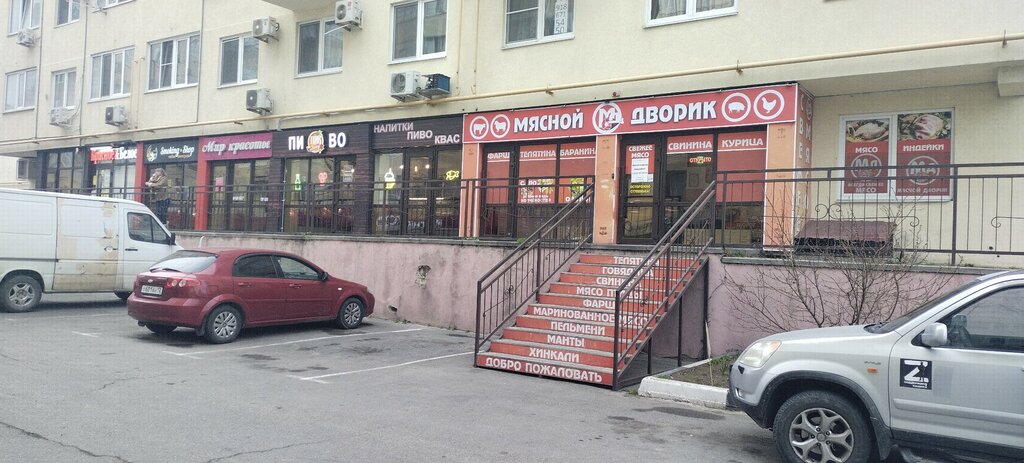 Bira dükkanı Пивstory, Anapa, foto