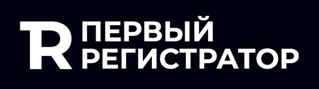 Firma açılışı ve tasfiye işlemleri First Registrar, Moskova, foto