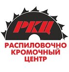 Raspilovochno Kromochny Tsentr (Beketova Street No:3Ак34), mobilya fabrikaları  Nijni Novgorod'dan