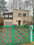 Музей-дача Василя Быкова (6th Dachnaja Street No:62, Agricultural Settlement of Zhdanovichy), müzeler ve sanat galerileri  Minskaya oblastından