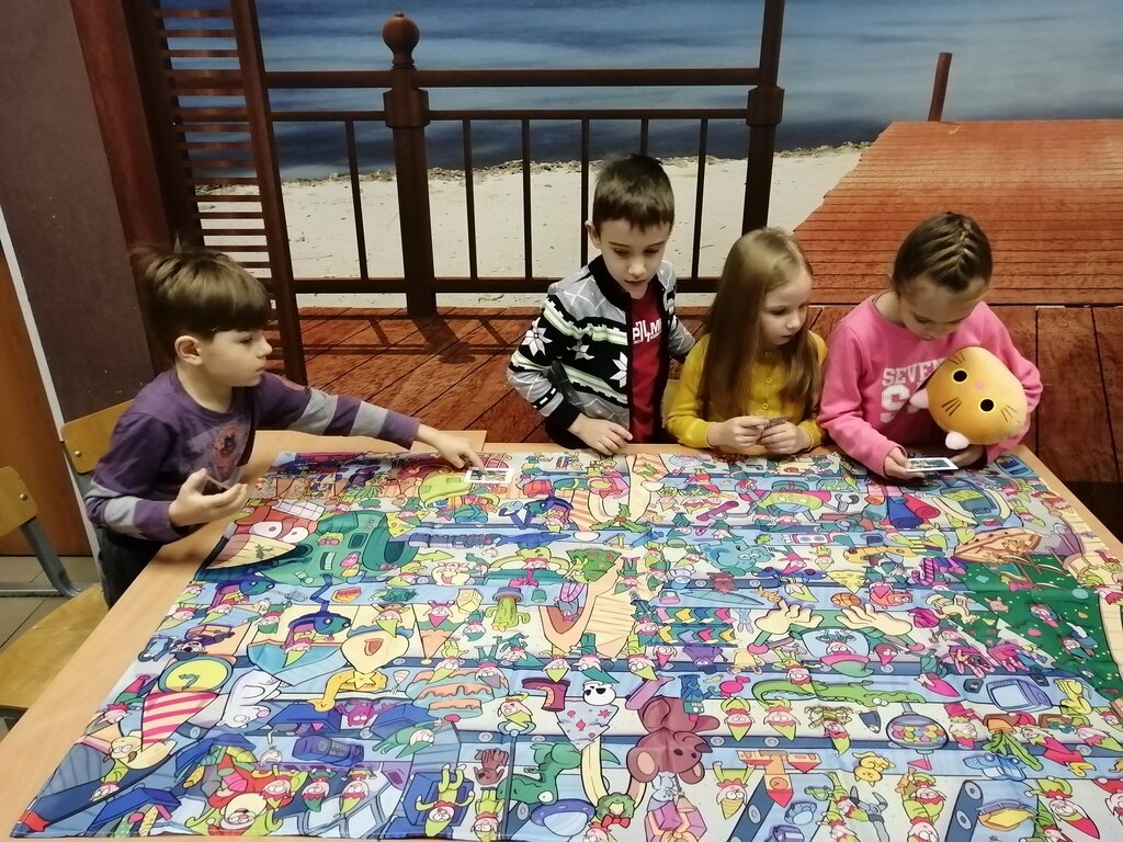 Masa oyunları ve zeka geliştirici oyunlar Клуб настольных игр, Podolsk, foto