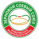 Grain Soy Union of the Volga Federal District (Zavodskoye Highway No:13Д), tarım ürünleri firmaları  Samara'dan
