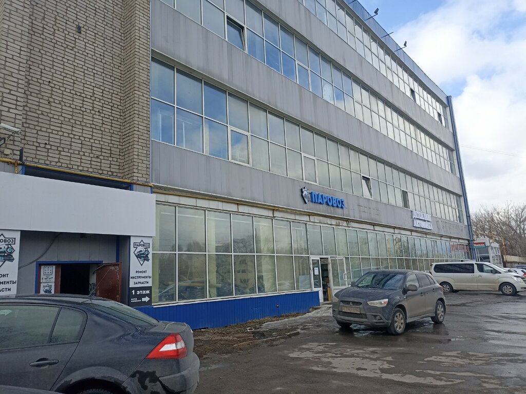 Dans okulları Репутация, Riazan, foto