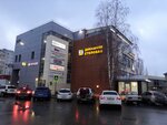 Королева Марго (Yamasheva Avenue No:100Г), kuaförler  Kazan'dan