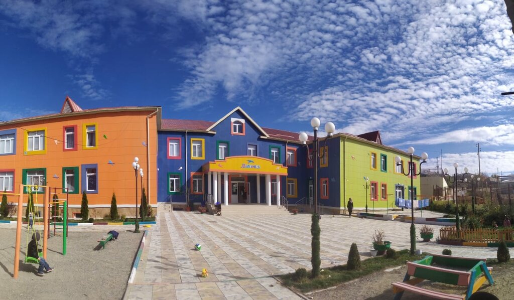 Anaokulları Мекегинский детский сад Ласточка, Dağıstan, foto