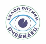 Optika Ochevidets (Stantsionnaya ploshchad No:21), optik  Koroliov'dan