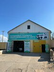 GazSto (Nikolaevskoye Highway No:3А, Solyanka Village), otomobil servisi  Astrahanskaya oblastından