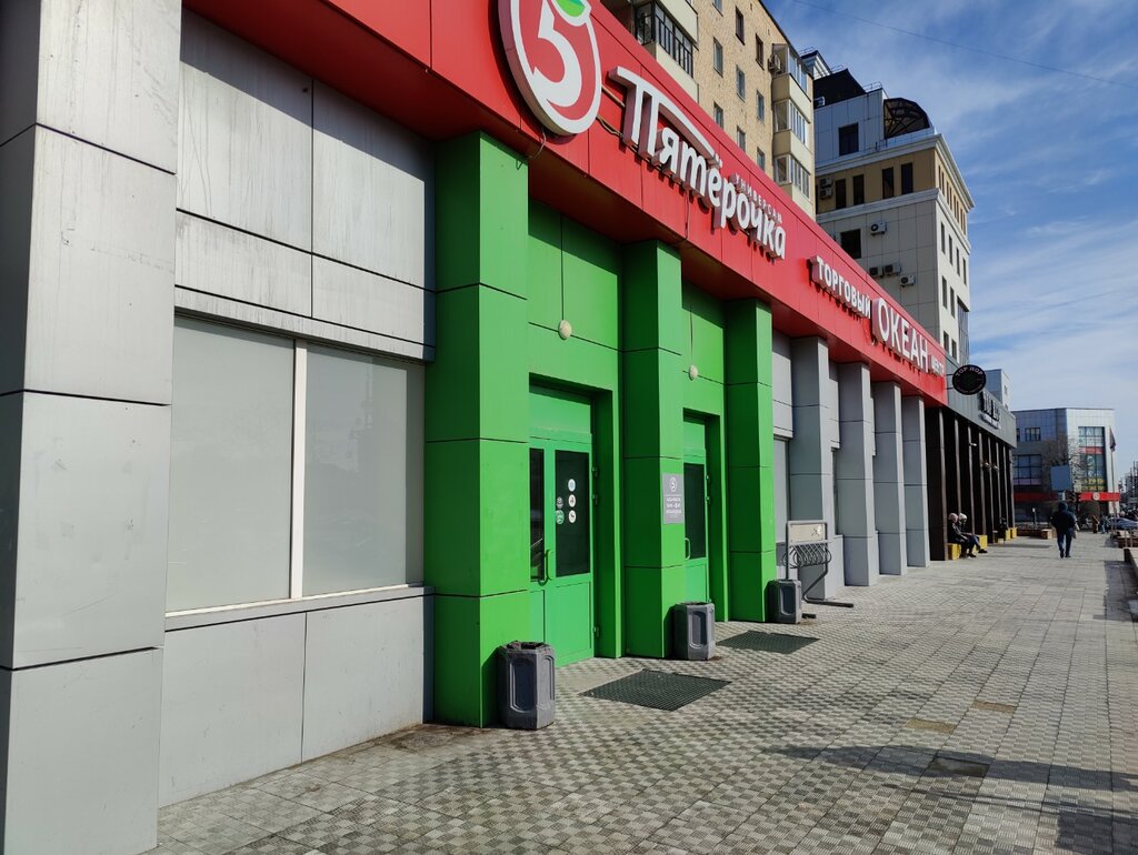 Terziler Полина, Tiumen, foto