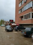 Офисный центр (Adlerskaya ulitsa No:4, Prikubanskiy City administrative district, Muzykalny mikrorayon), ticari gayrimenkul alım satımı  Krasnodar'dan