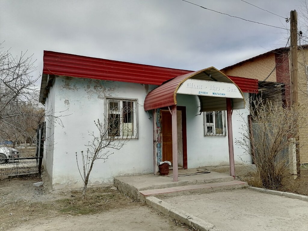 Market Shyn-Naz-Bek, Aktöbe, foto