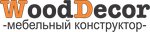 WoodDecor (Lev Tolstoı kóshesi No:22А), özel mobilya yapımı  Astana'dan