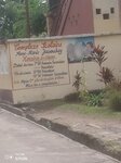 Complexe Scolaire Anne Marie javouhey (Brazzaville, Poto-Poto), ortaokul  Brazzaville'den