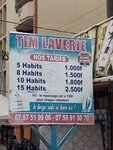 Tim Laundry (Abidjan, Rue S458), çamaşırhaneler  Abican'dan