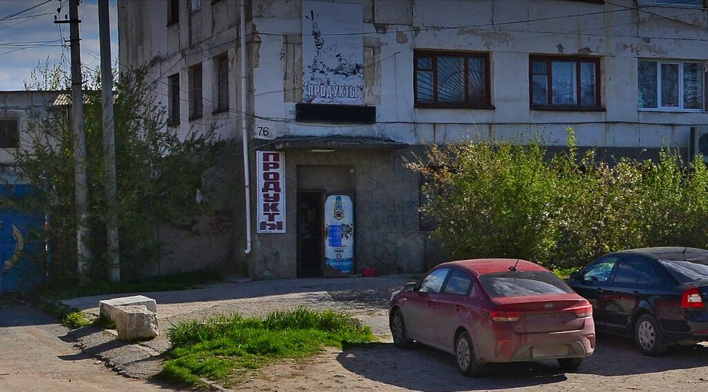 Market Зебра, Simferopol (Akmescit), foto
