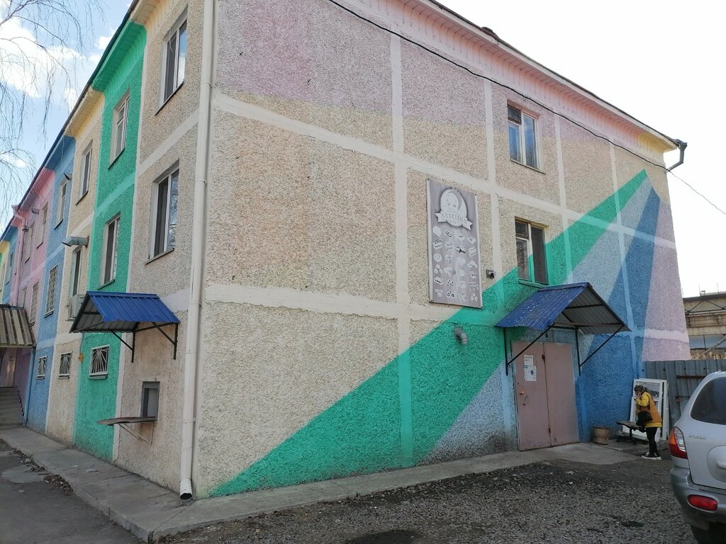 Pasta, şekerleme ve tatlı Slastyona, Petropavl (Petropavlovsk), foto