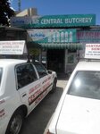 Star General Buchery (Lusaka, Matero, Luanshya Road, 190), kasap, şarküteri  Lusaka'dan