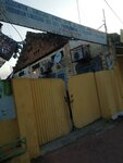 Acaf (Brazzaville, Poto-Poto), dernekler, birlikler  Brazzaville'den