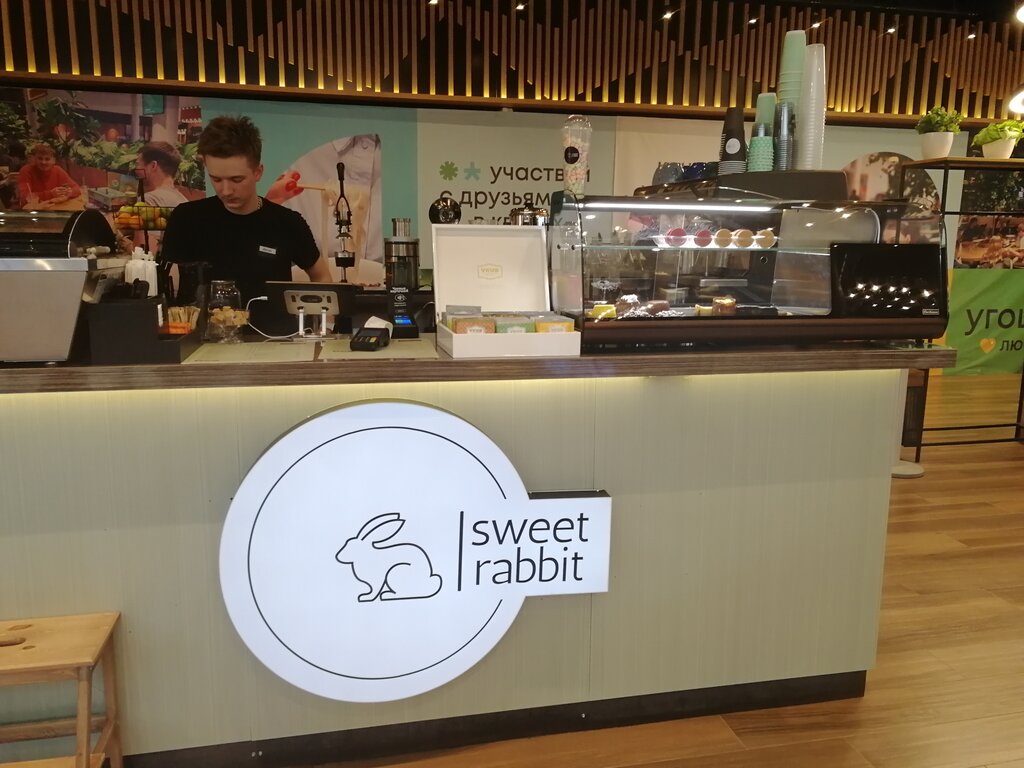 Kafe Sweet Rabbit, Moskova, foto