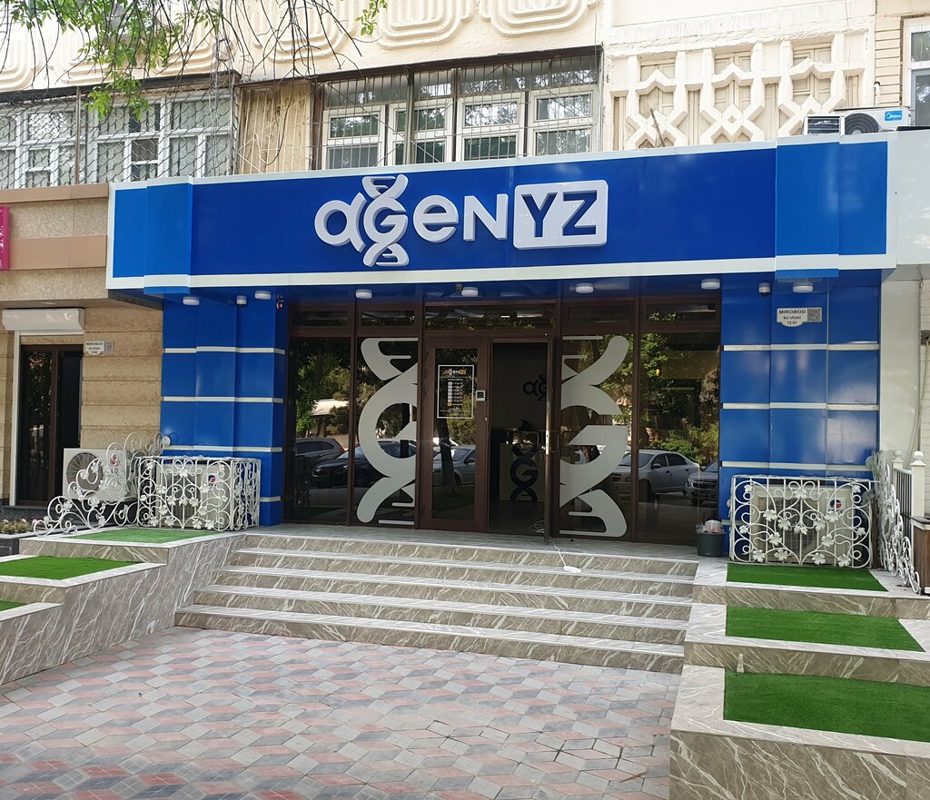 Besin takviyesi, aktariye Agenyz, Taşkent, foto