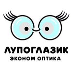 Lupoglazik (Yuzhnoportovaya Street No:18), optik  Moskova'dan