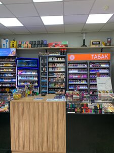 Табак № 1 (Karbysheva Street No:10к2), tütün, sigara mağazaları  Krasnogorsk'tan