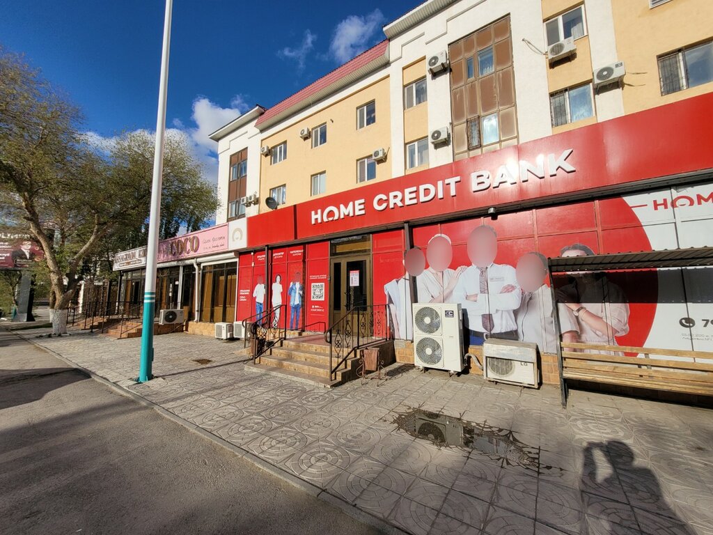 Ödeme terminali Home Credit Bank, Kızılorda, foto