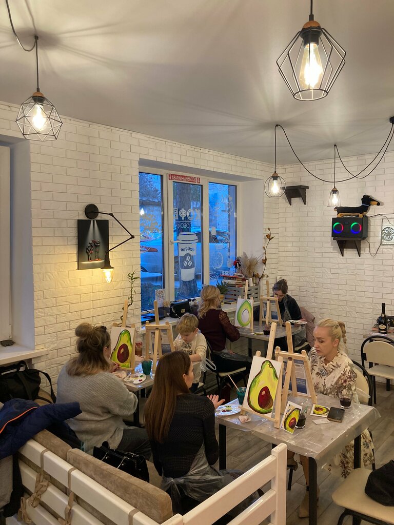 Kafe Love kafe, Yevpatorya, foto