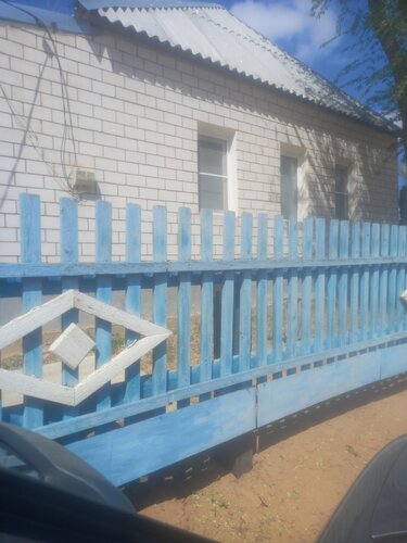 Otel International, Kalmukya, foto