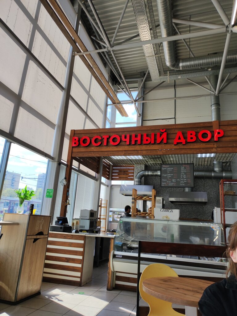 Kafe Vostochnyy Dvor, Moskova, foto