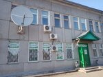 Apteka (ulitsa Lenina No:82, selo Yermakovskoye), eczaneler  Krasnoyarski krayından