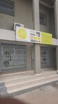 Holy Spirit (Brazzaville, Plateau des 15 ans), para transferleri  Brazzaville'den