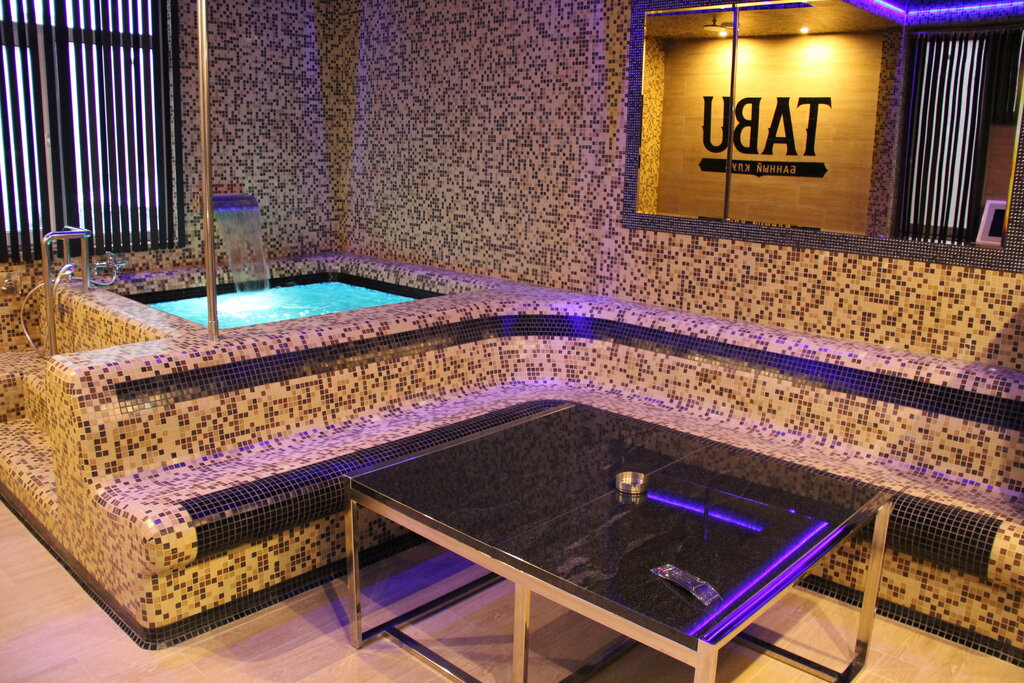 Saunalar Tabu, Kirov, foto