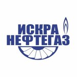 Iskra-Neftegaz (Vavilova Street No:69/75), petrol sondaj ekipmanları  Moskova'dan