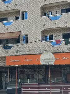 La baguette du Carrefour (Abidjan, Avenue Marie-Thérèse Houphouët-Boigny), ekmek fırını  Abican'dan