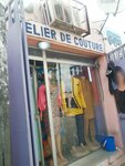 Atelier de couture (Brazzaville, Commune de Poto-Poto, Rue de Maya-Maya), terziler  Brazzaville'den