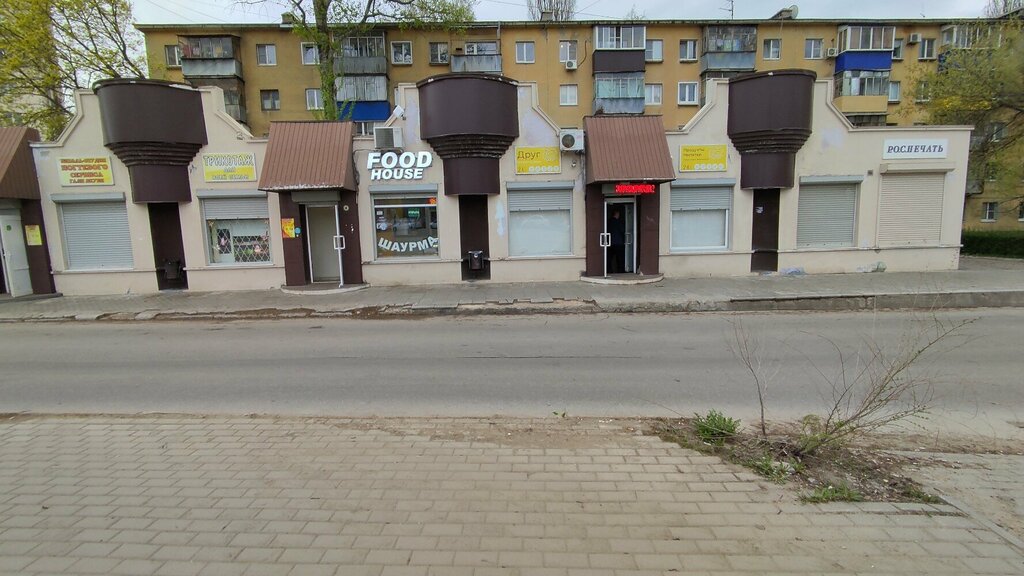 Market Друг, Lipetsk, foto