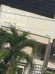 Pure Passion (Abidjan, Cocody, Quartier de la Riviéra Golf I, Leader price), kutlama ürünleri  Abican'dan