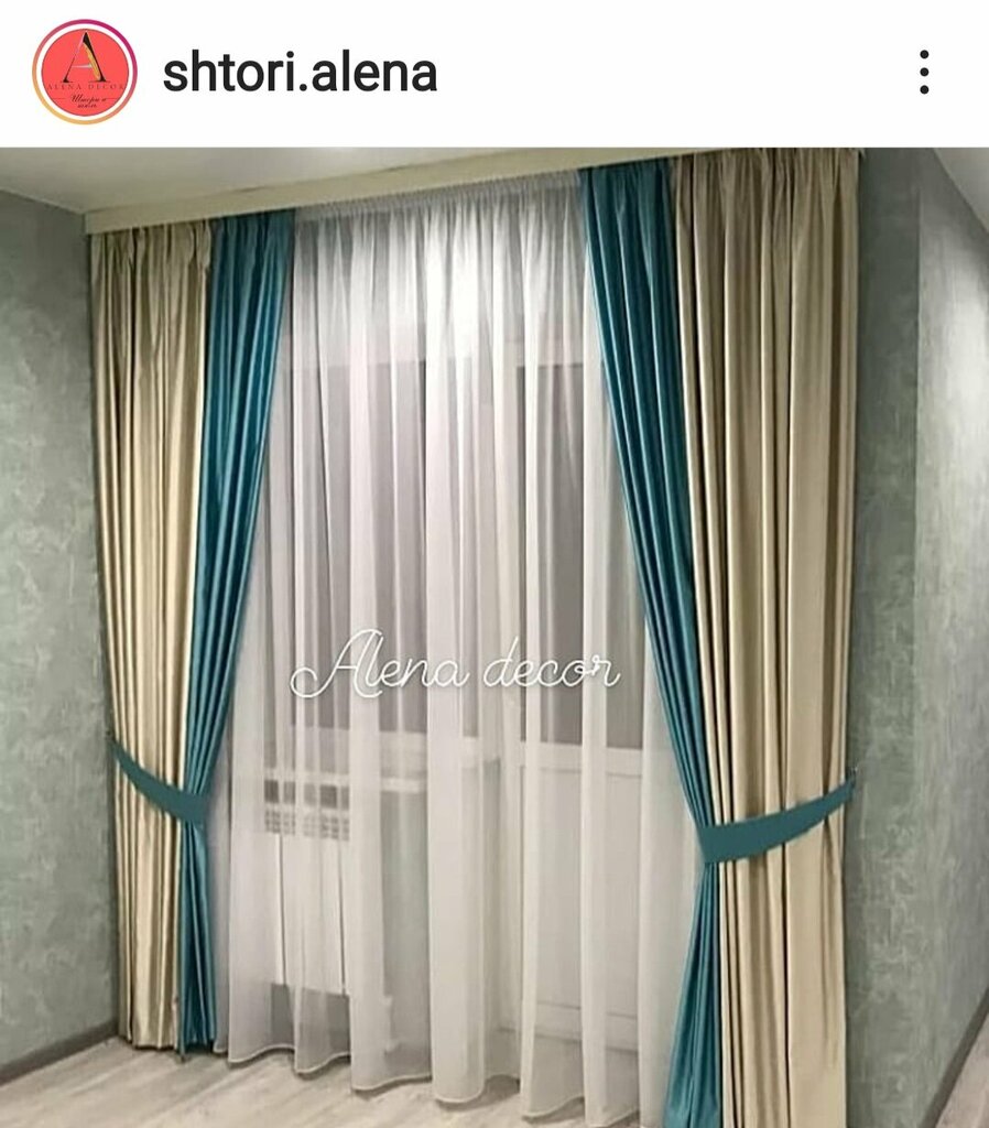 Perde ve korniş üreticileri Тюль&шторы Алёна декор, Saratov, foto
