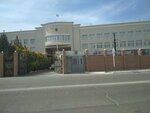 Department of the National Security Committee for Mangystau Region (No:4, 24-shi yqsham aýdany), belediyeler, devlet daireleri  Aktav'dan