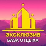 Ekskluzive (ulitsa Nizhne-Yessentukskaya No:9Б, selo Yutsa), resort oteller, tesisler  Stavropolski krayından