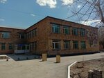 Psychological and Pedagogical Correction Office (Kasym Amanzholov Street No:92), çocuk ıslah merkezi  Karağandı'dan