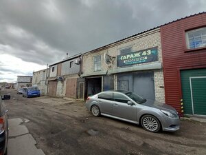 Гараж 43 (Depovskaya ulitsa No:94Г/4), otomobil servisi  Kirov'dan