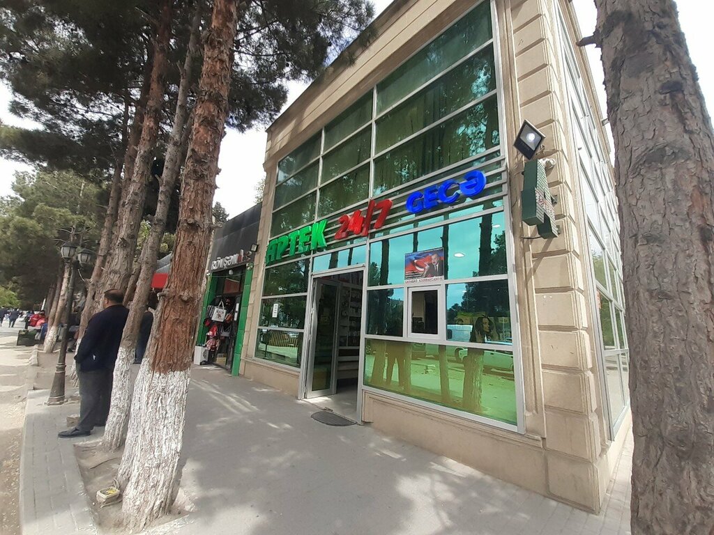 Eczaneler Aptek, Sumgayıt, foto